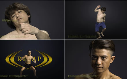 元DA PUMP・YUKINARIが結果にコミット！RIZAP新CM公開 | 沖縄経済新聞